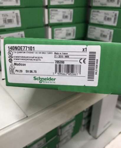 Módulo CHNEIDER New&Original del PLC de 140NOE77101 Modicon Quantum en caja